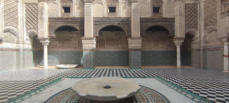 The Medersa Al-Attarine was one of the most important schools